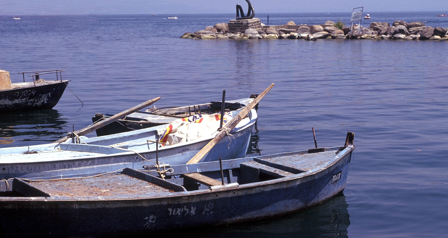 Come Fish With Me: A Discipleship Bible Study